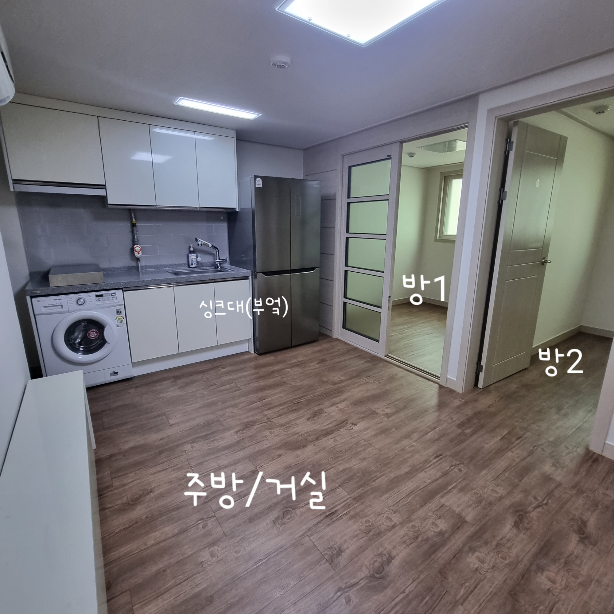 피터팬의 좋은방 구하기