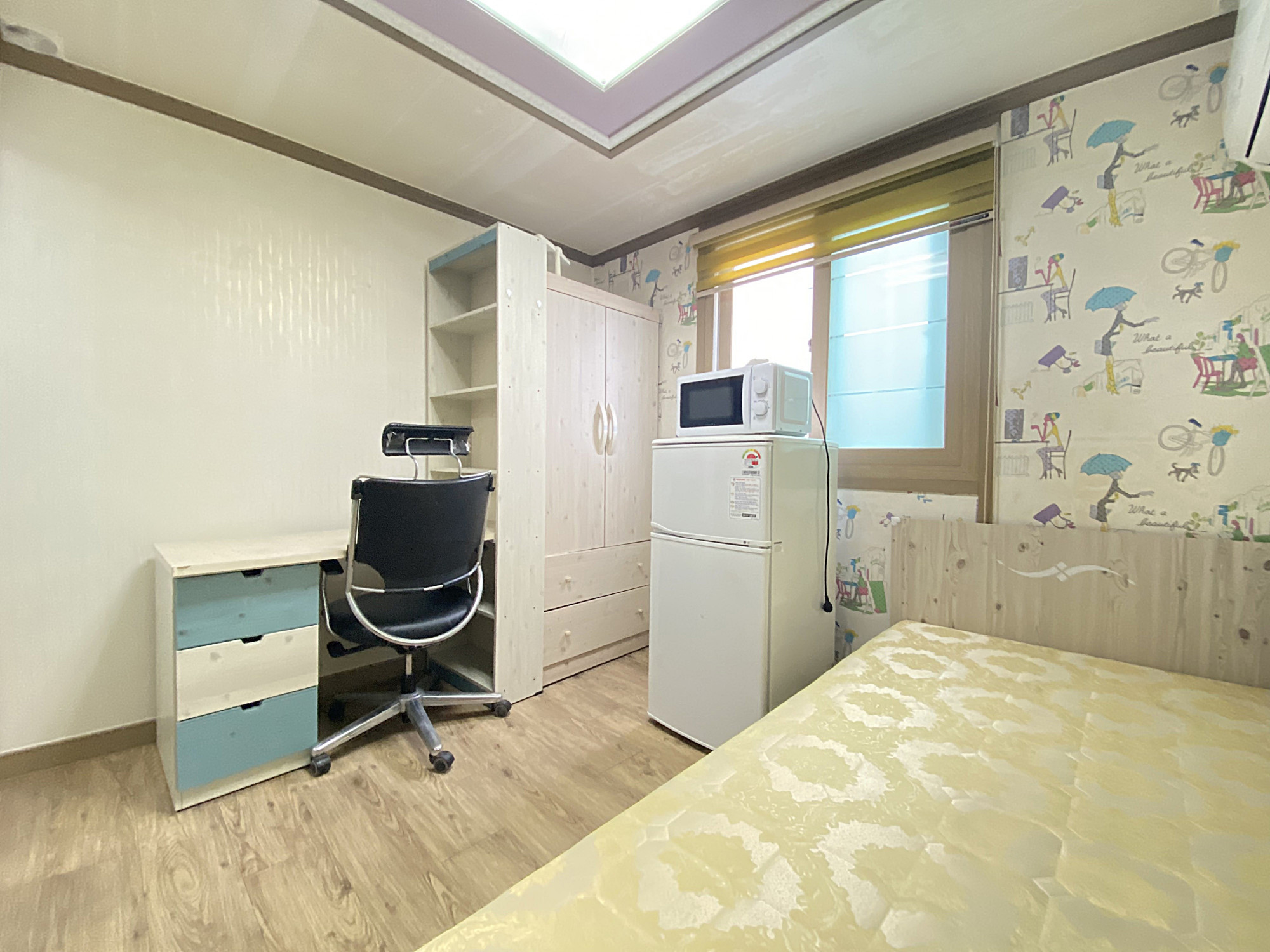 피터팬의 좋은방 구하기