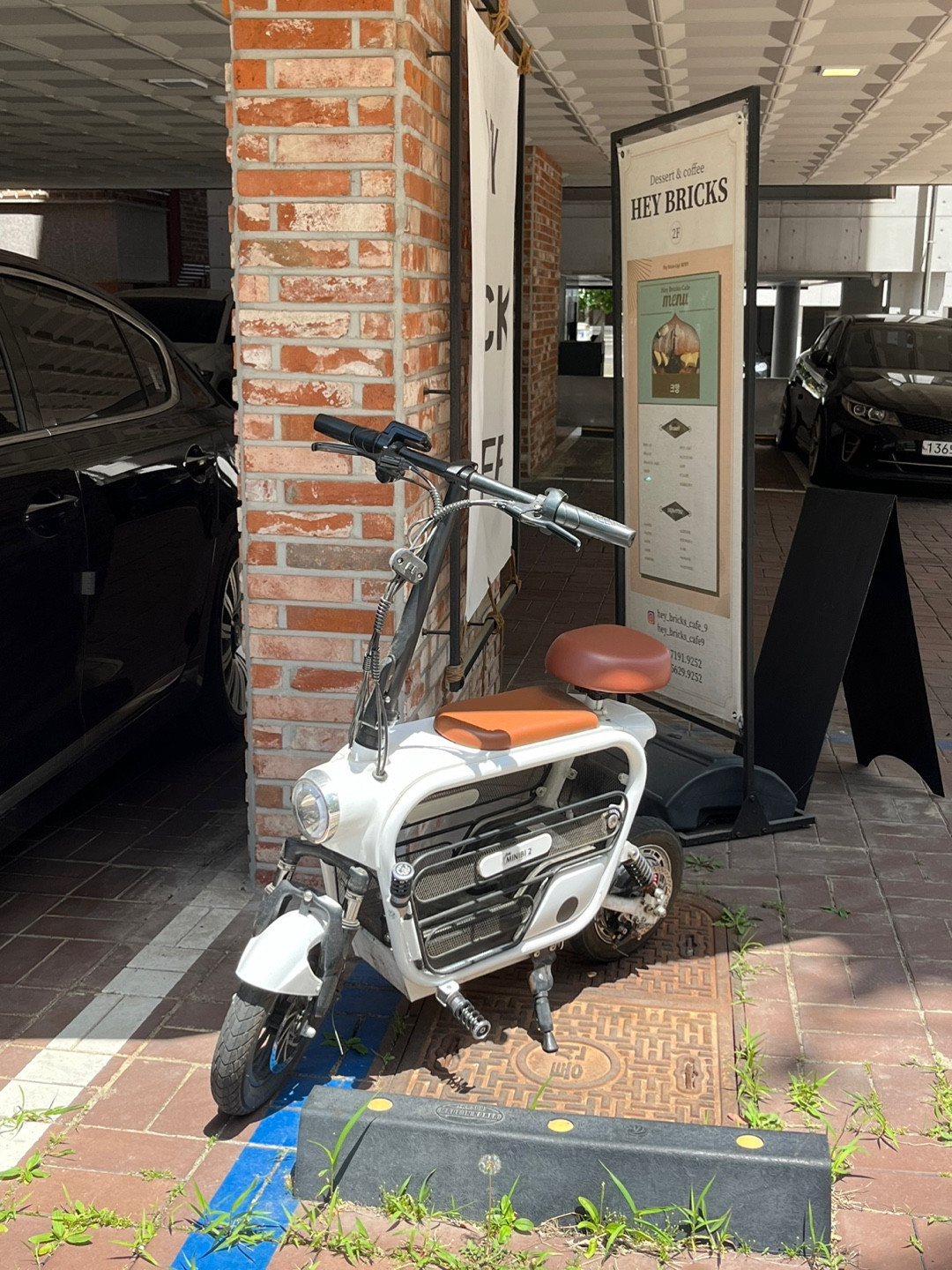 경기도 수원시 영통구 매탄동 [전세] 1억 5750 원룸(방:1/욕실:1) | 피터팬의 좋은방 구하기