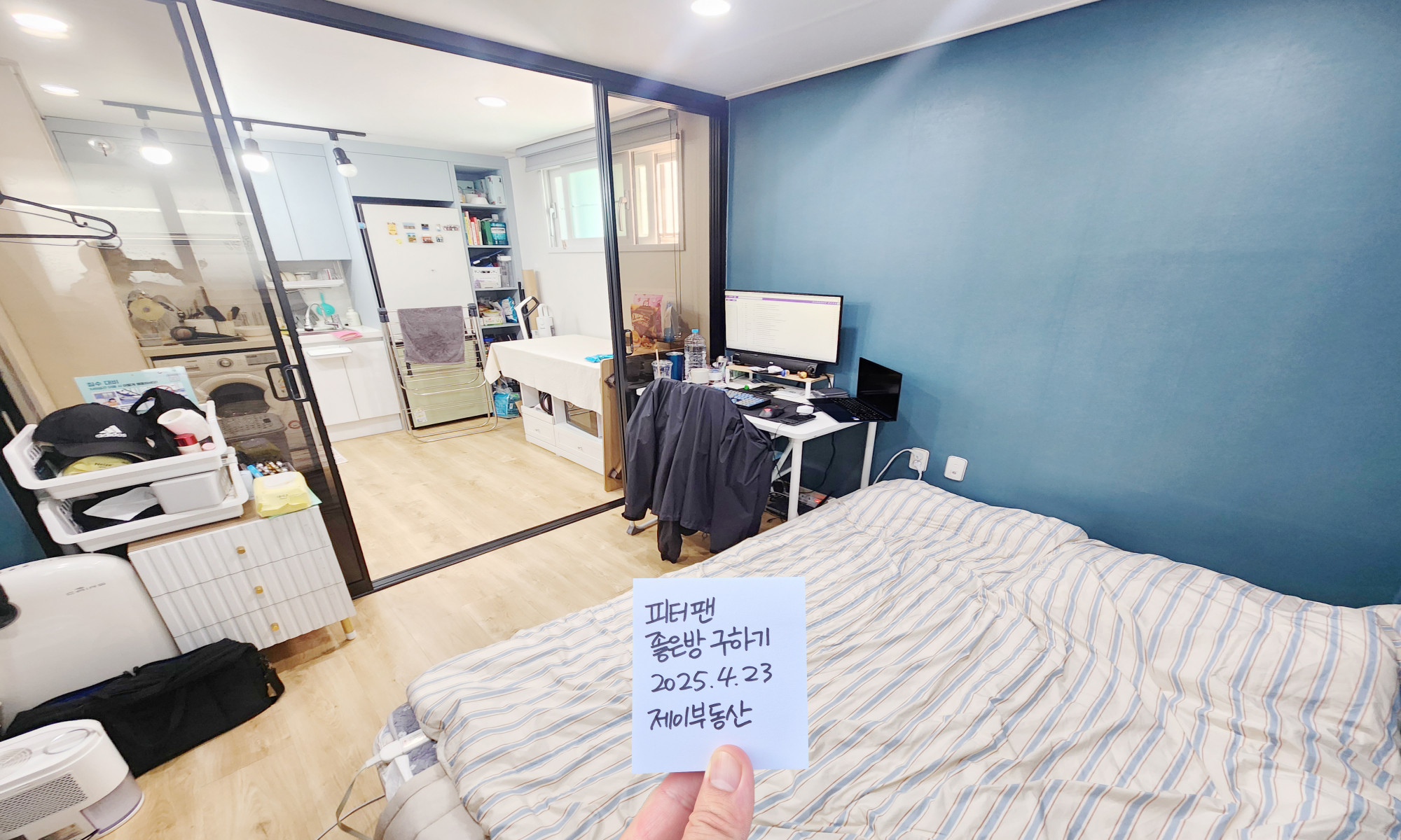 서울특별시 관악구 봉천동 [월세] 3000/50 원룸(방:1/욕실:1) | 피터팬의 좋은방 구하기